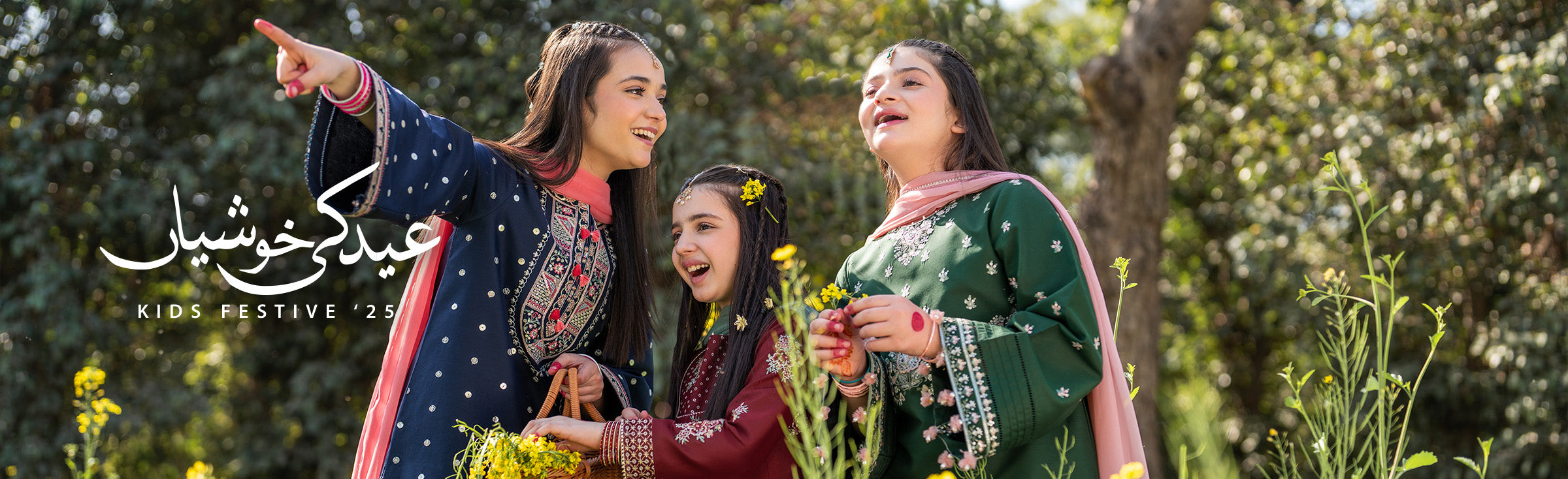 Shop at Ziva – ZIVA