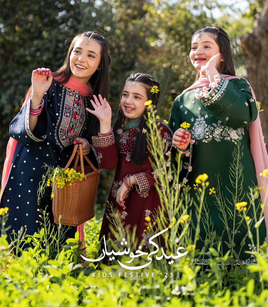 Shop at Ziva – ZIVA